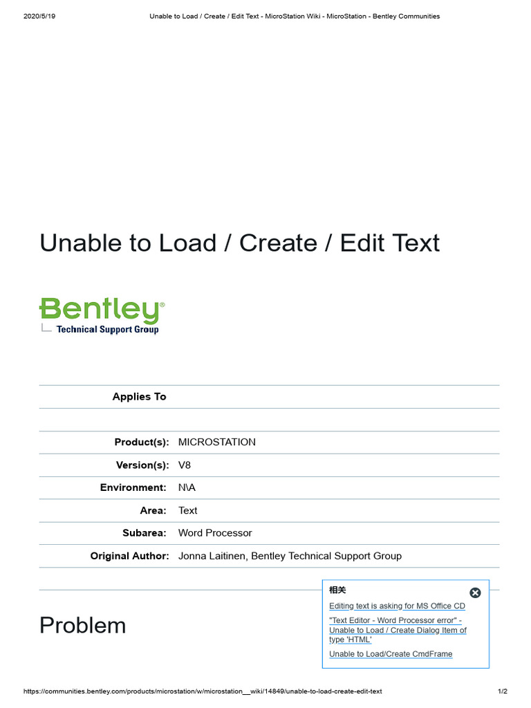 Unable To Load - Create - Edit Text - MicroStation Wiki - MicroStation - Bentley Communities ...