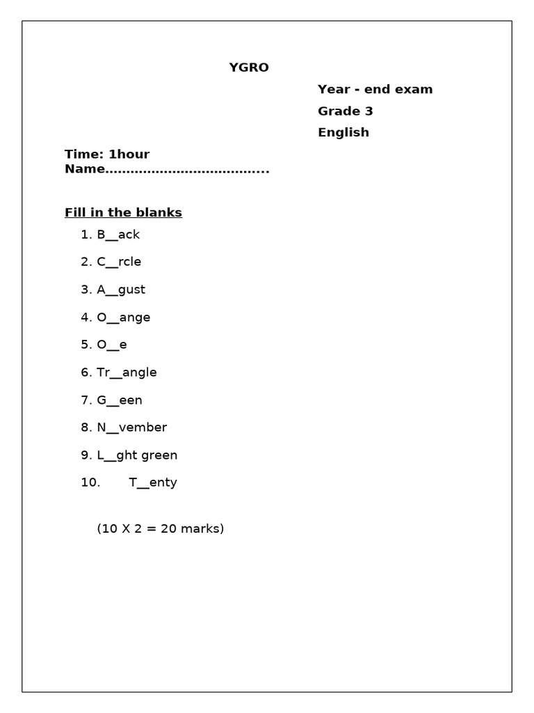 English Test Paper For 2024 | PDF