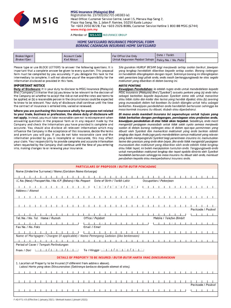 MSIG Home SafeGuard Form V3 Web | PDF