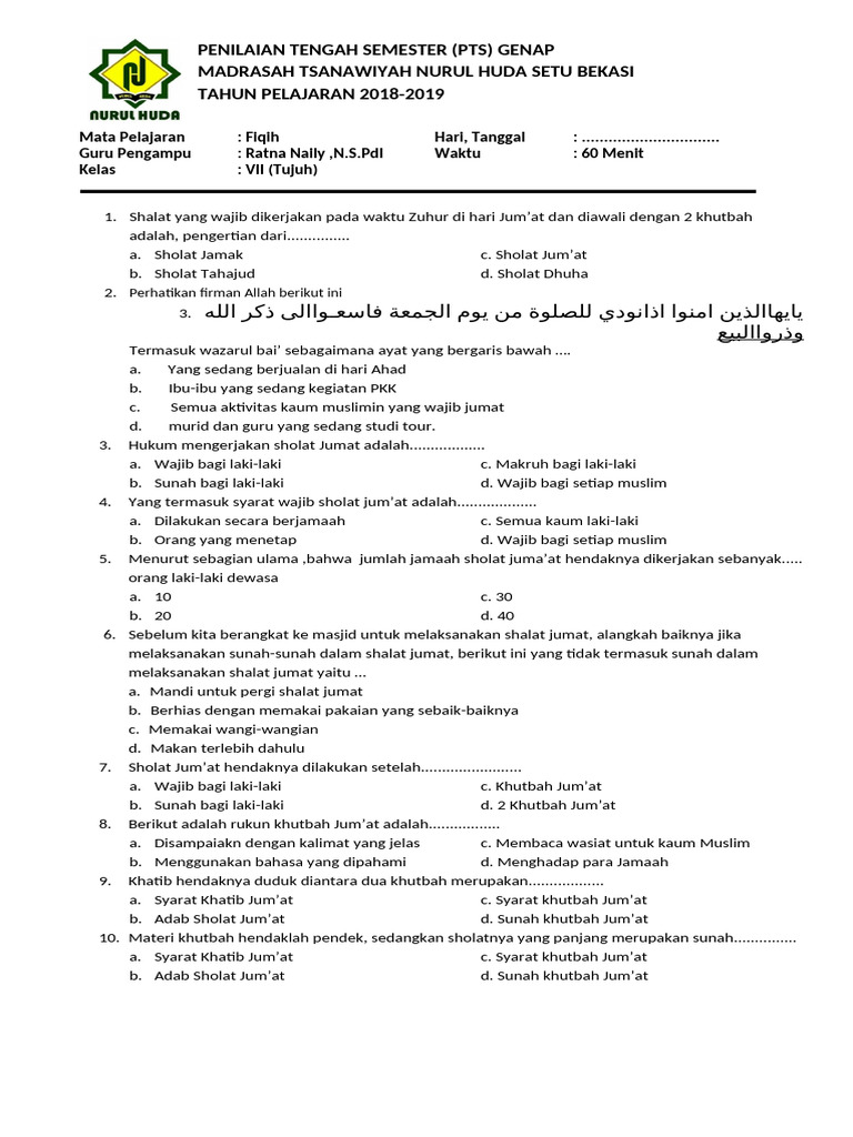 Soal PTS Fiqih Kelas VII | PDF