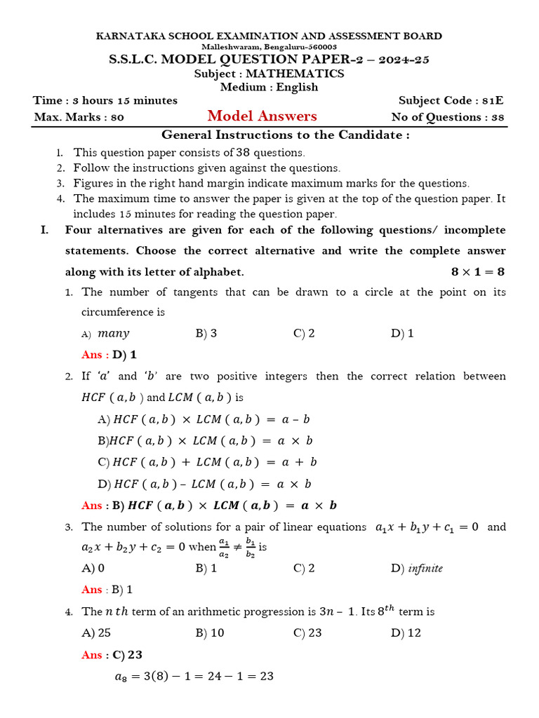 Model paper 2 key answer 2024-25 | PDF | Circle | Area
