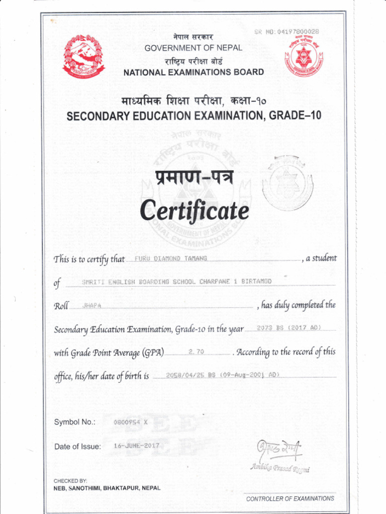 SEE Certificate Sample - Nepal | PDF