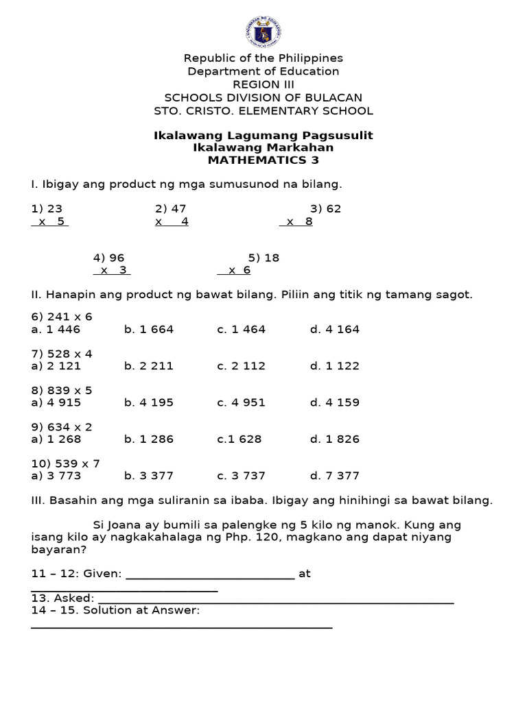 2nd SUMMATIVE TEST - 2nd QUARTER | PDF