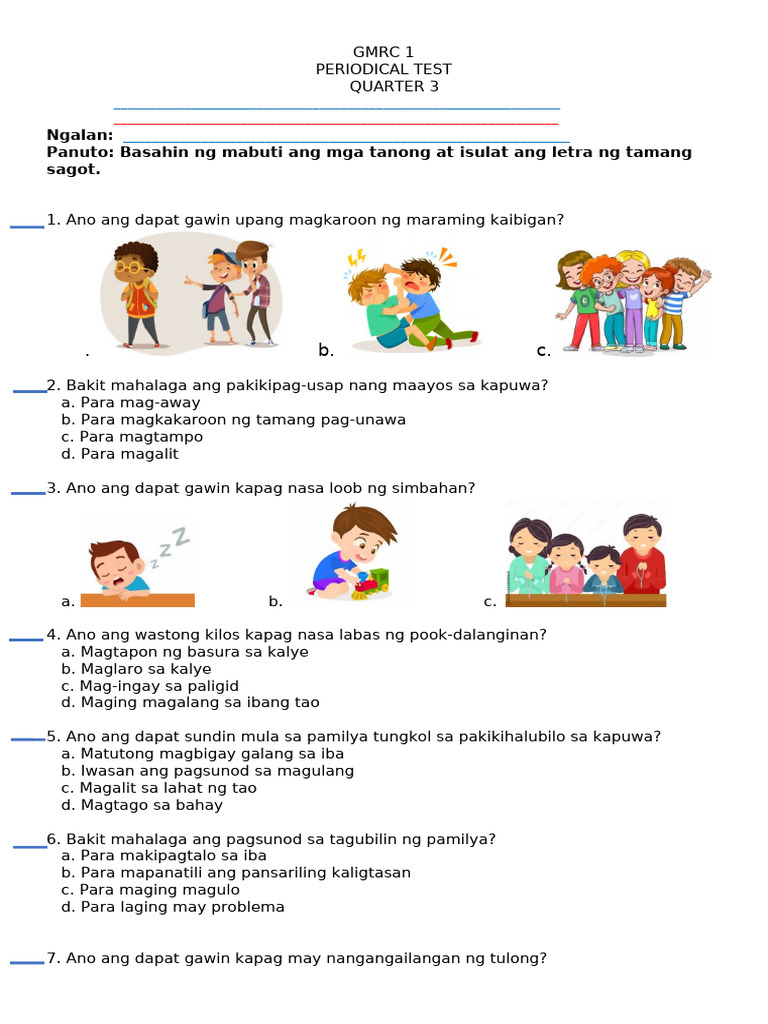 Gmrc Pdf