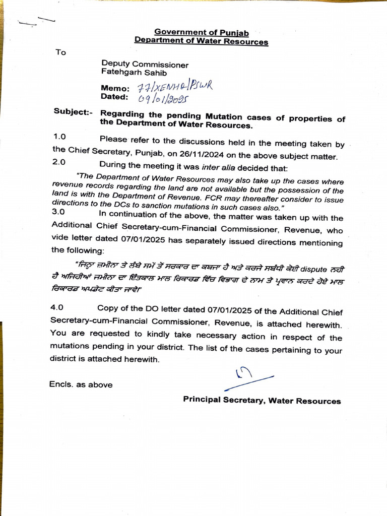 77regarding The Pending Mutation Cases of Properties of The Department ...