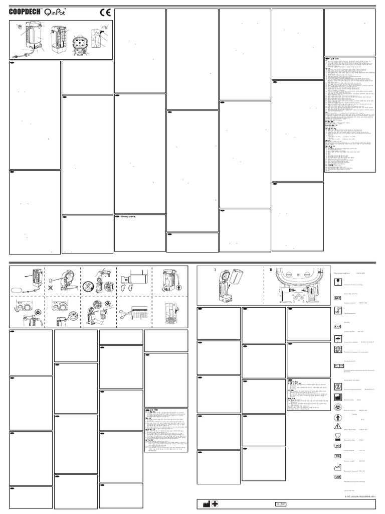 Instructions QP Eng 02204508-J04 | PDF