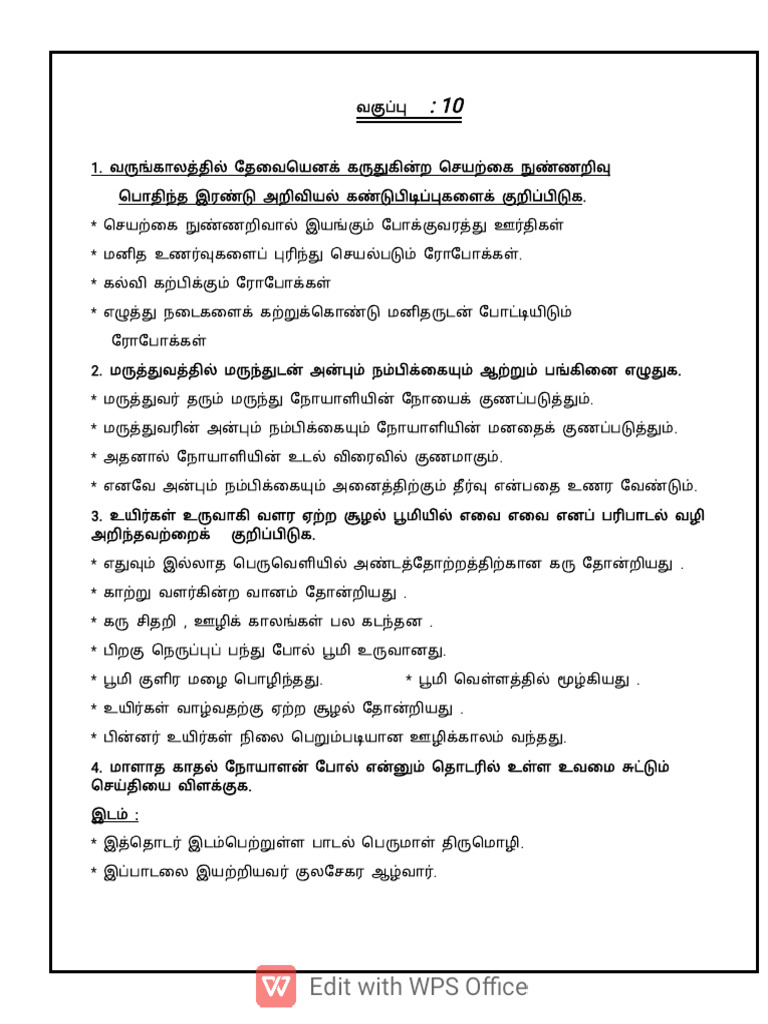 STD 10 (Book Question) 3 - 6 | PDF