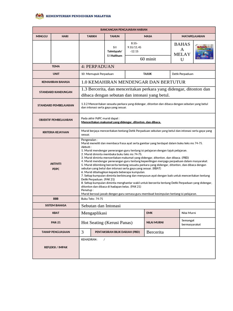 RPH BM THN 5 PDPC Unit 10 | PDF
