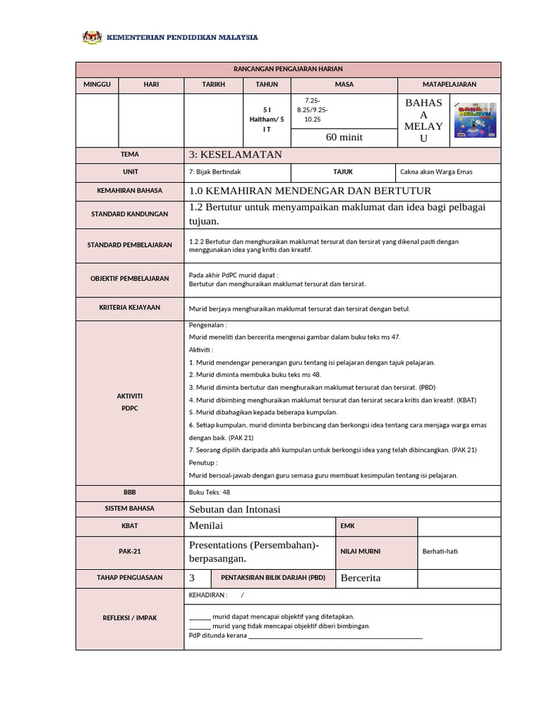 RPH BM THN 5 PDPC Unit 7 | PDF