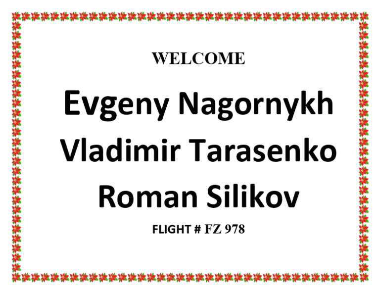 Name Board Evgeny | PDF