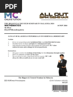 BNM Risk Management and Internal Controls | PDF | Internal Audit ...