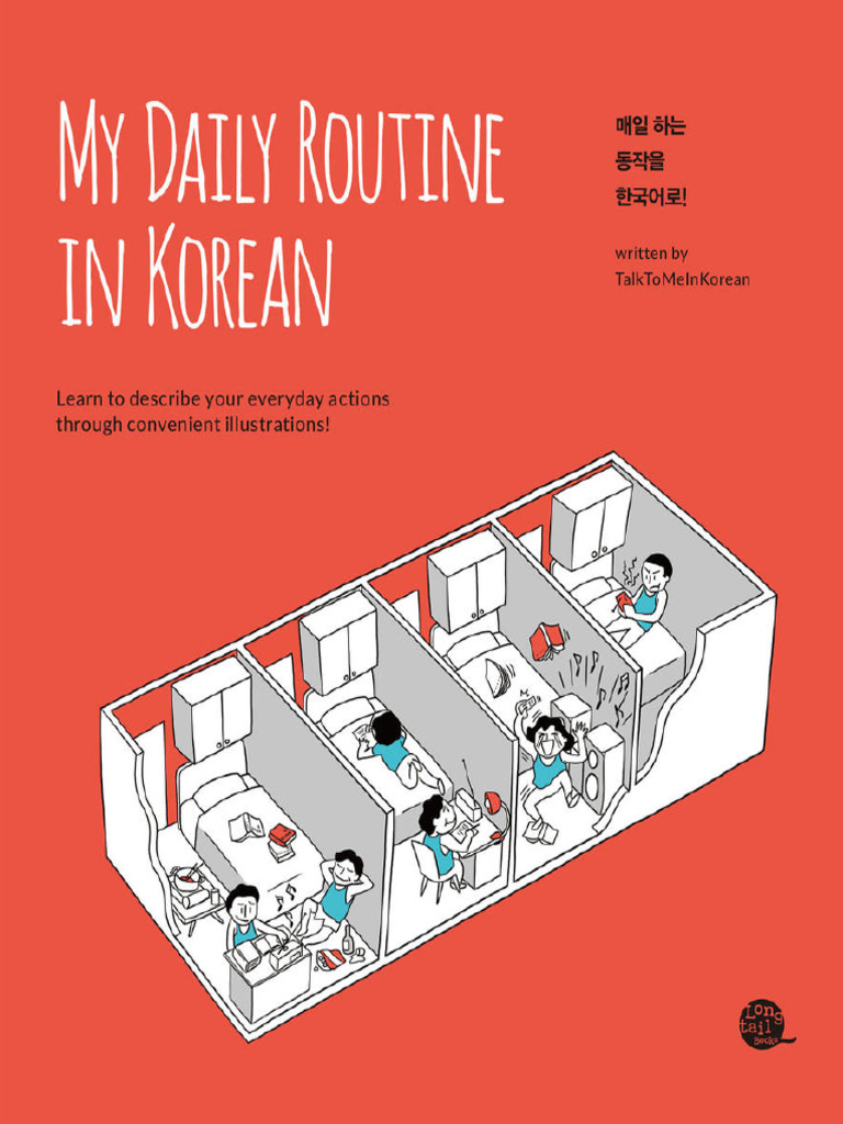 Daily Routine Vocabulary in Korean | PDF