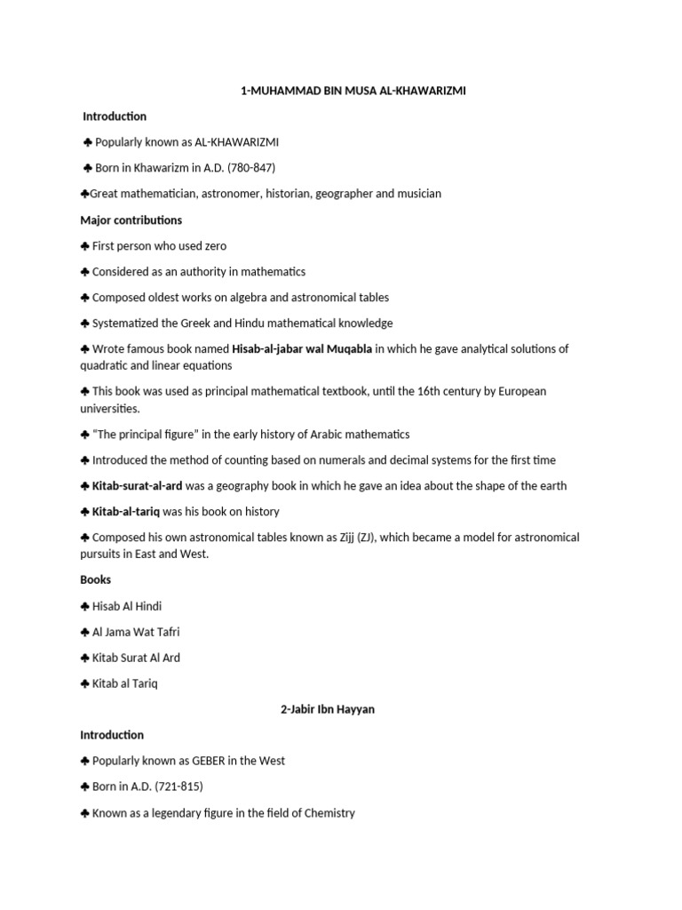 ISlamic Studies Assingment | PDF