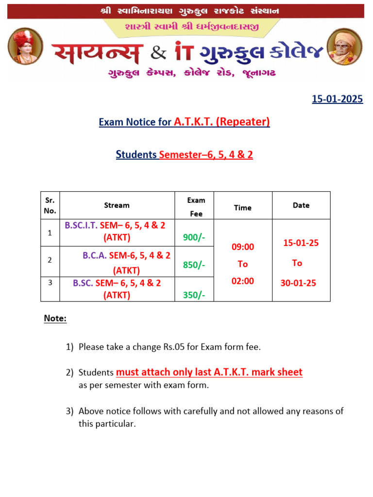 Atkt Exam Notice - 2024-25 | PDF