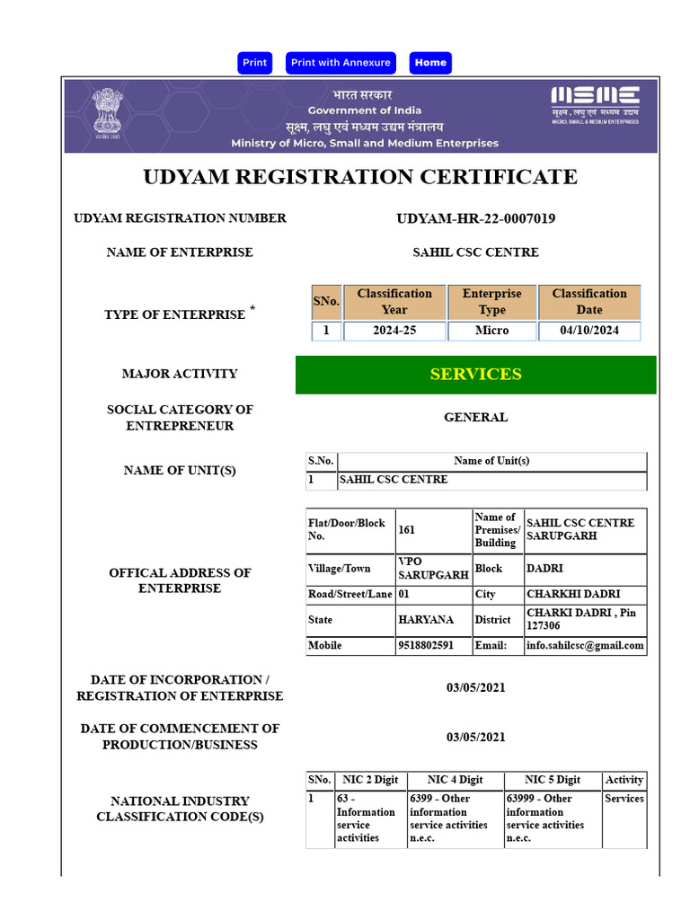 Print Udyam Registration Certificate | PDF