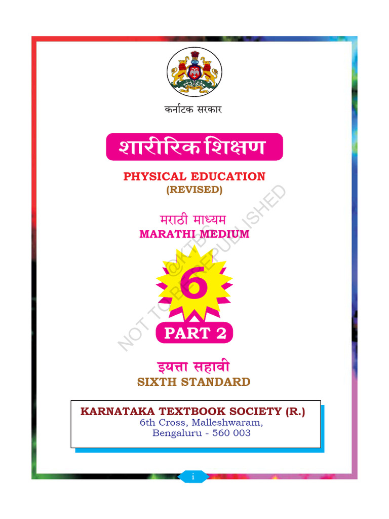 6 Marati PE 2024-25 - Part 2 | PDF