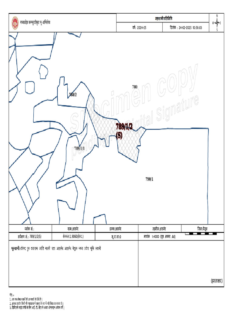 Mapcopy - 2025-02-24T105921.633 | PDF