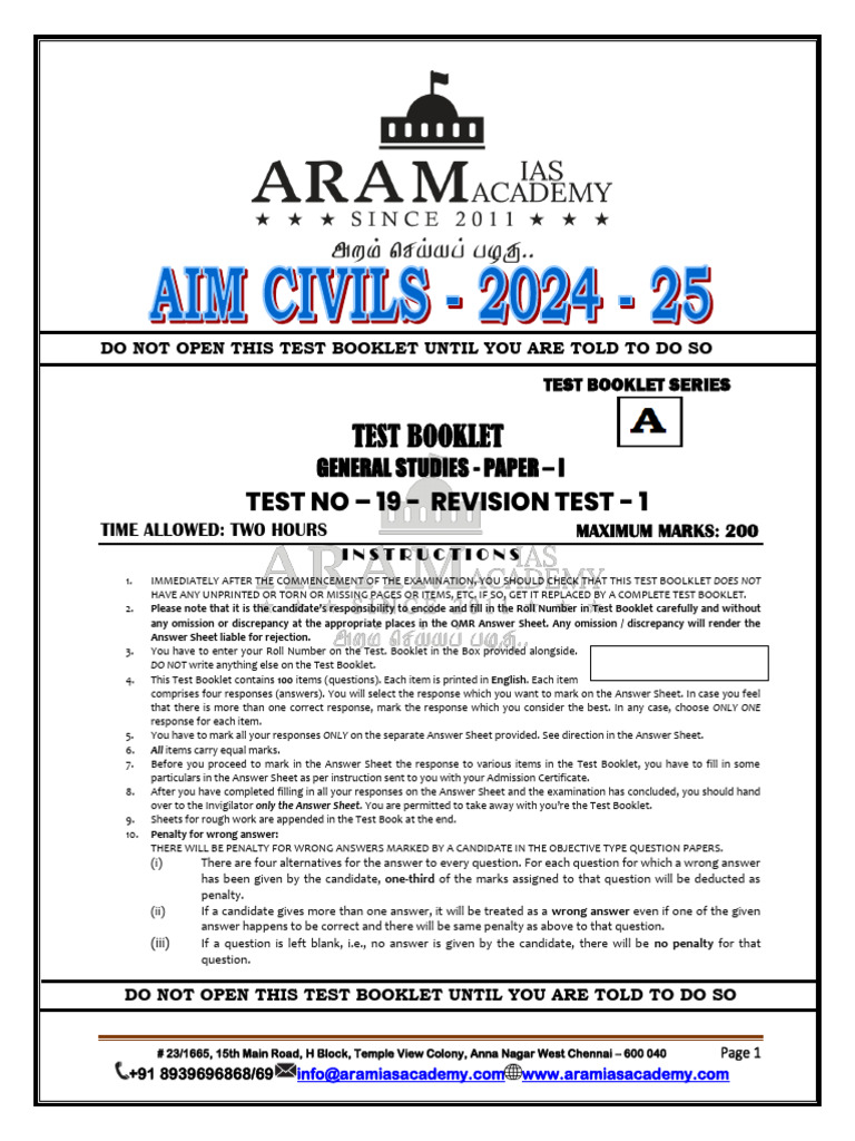 Pts Test Batch 19 Revision Test 1 Indian History Questions | PDF