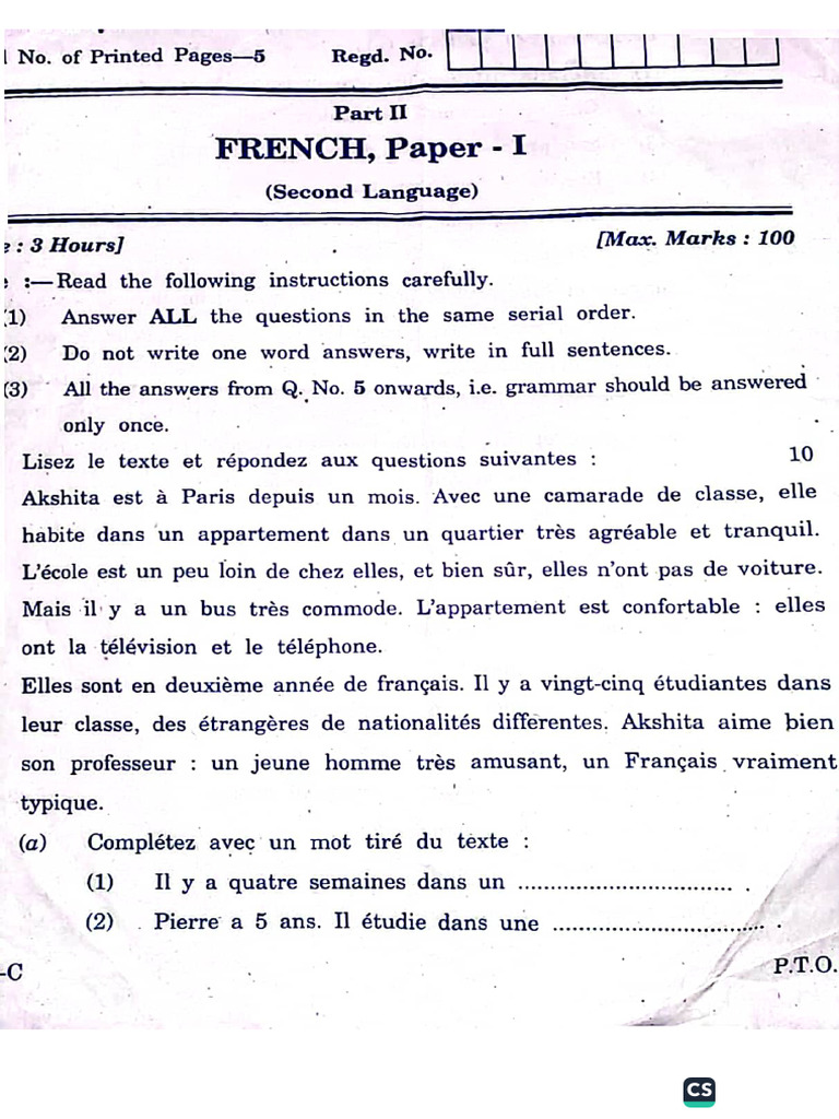 Juniors model paper 3 | PDF