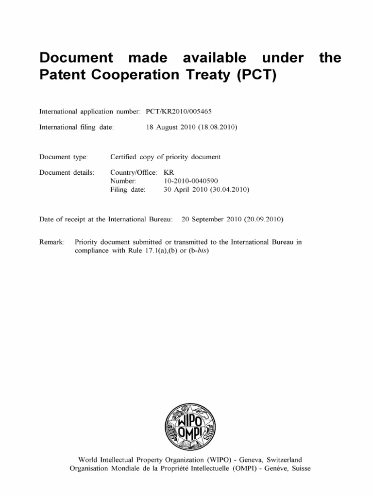 Priority Doc - Divyansh | PDF