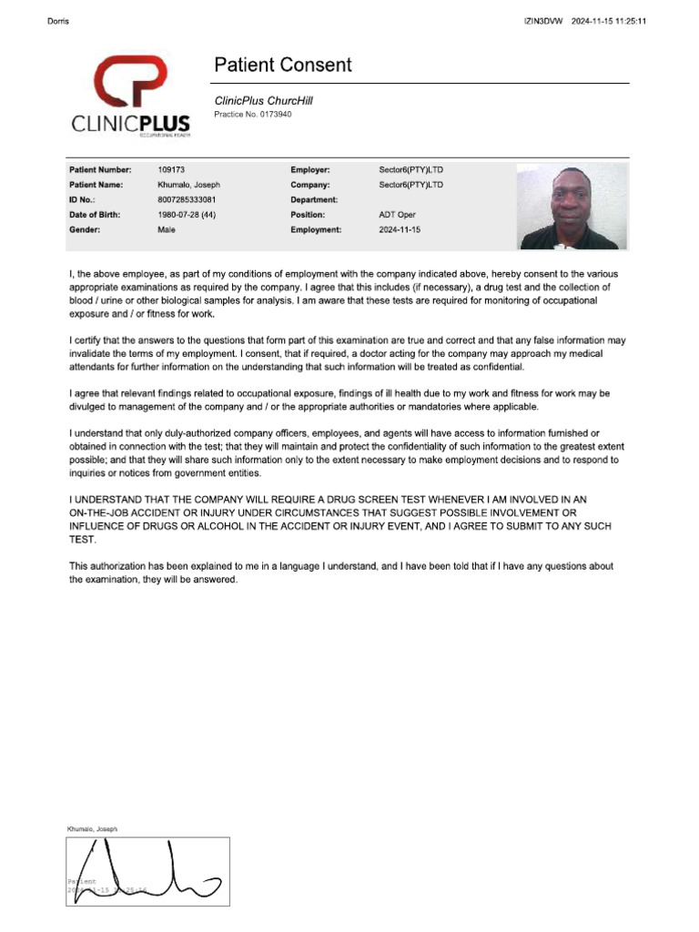 Sector6 (PTY) LTD Renier - Unlocked | PDF