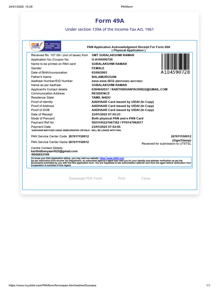 Pan Form | PDF | Authentication | Applications Of Cryptography