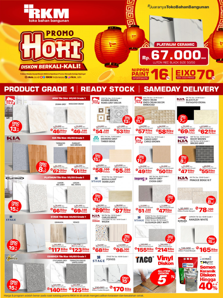 Katalog RKM Reg Februari 2025 | PDF