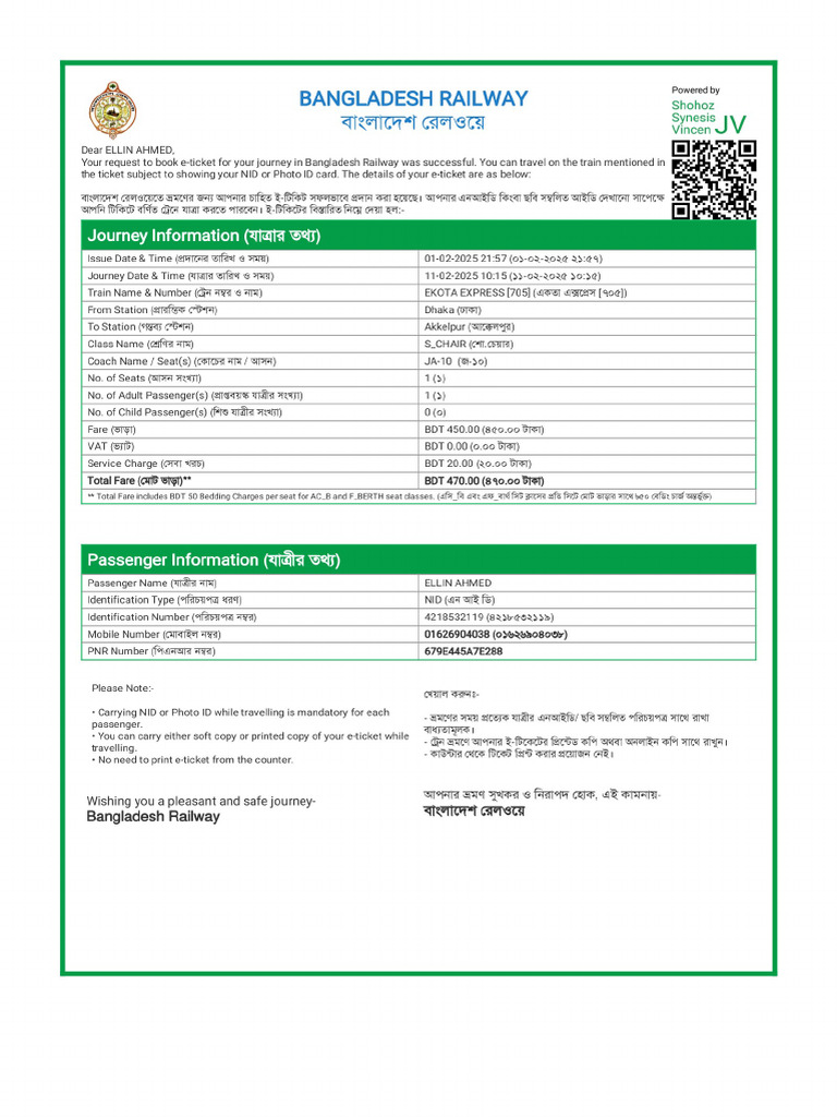 c941a3e7-9de2-4fb2-a8a0-2baa3f59f1e8 | PDF