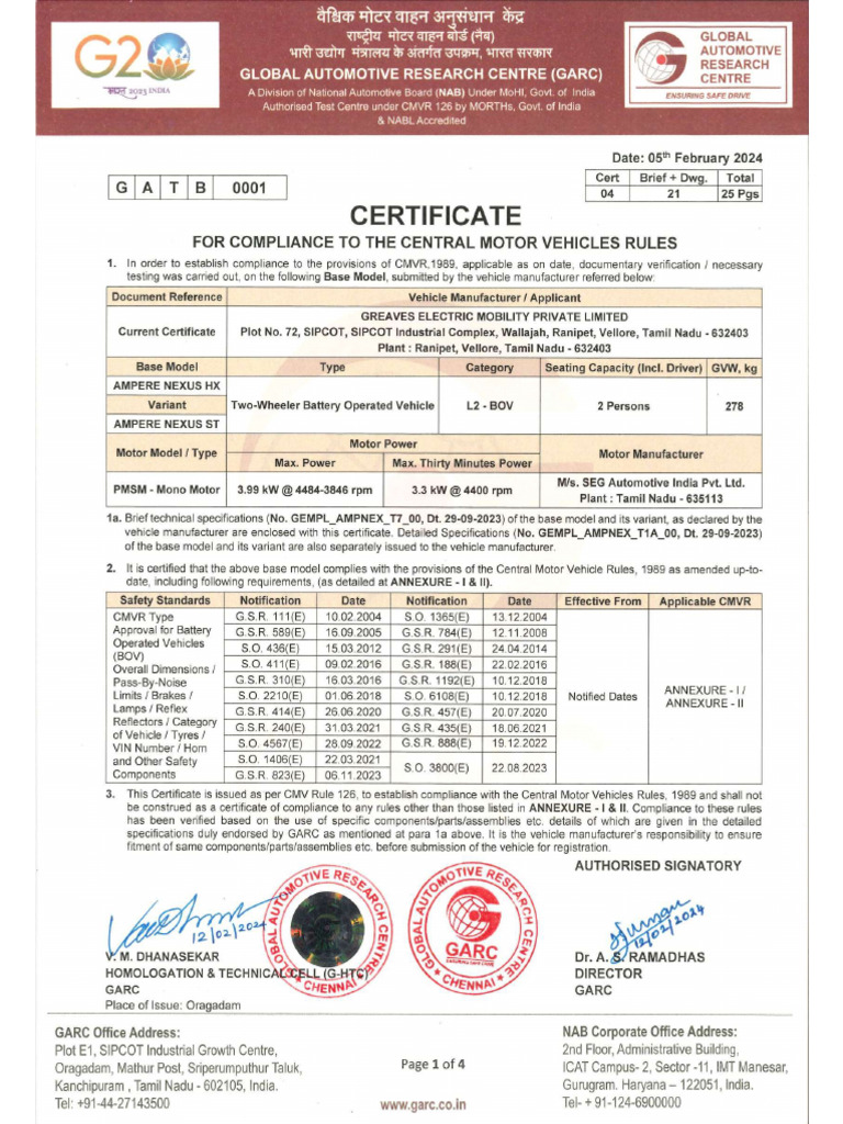 Nexus CMVR Certificate | PDF