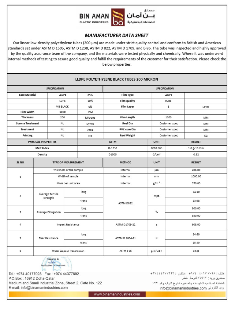 2OO micron PE tube-afrah -orginal pdf (1) | PDF | Polyethylene | Physical Sciences