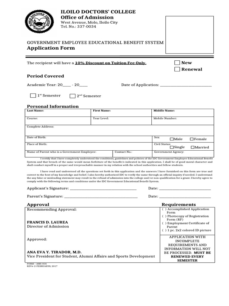 Governement Employee Educational Benefit System | PDF