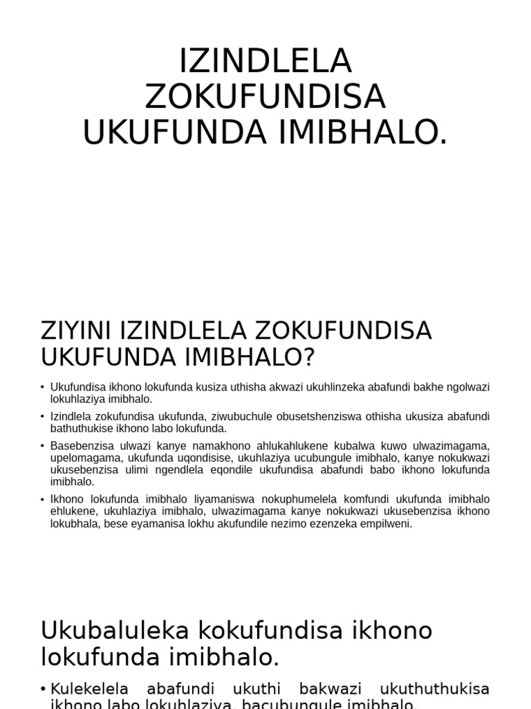 Izindlela Zokufundisa Ukufunda Imibhalo 318 | PDF