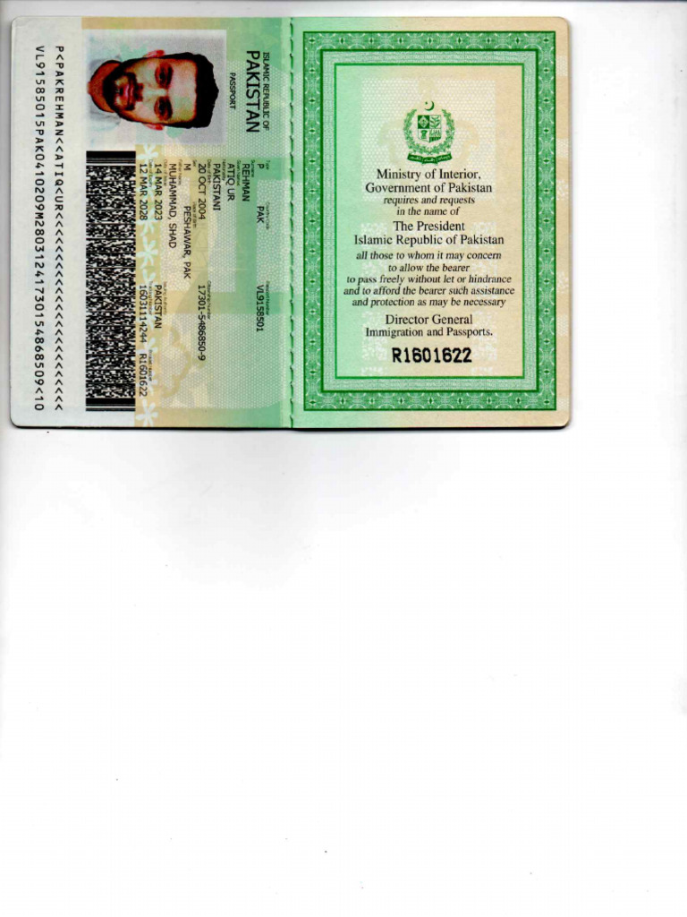 Ateeq Ur Rehman Full Passport Scan | PDF