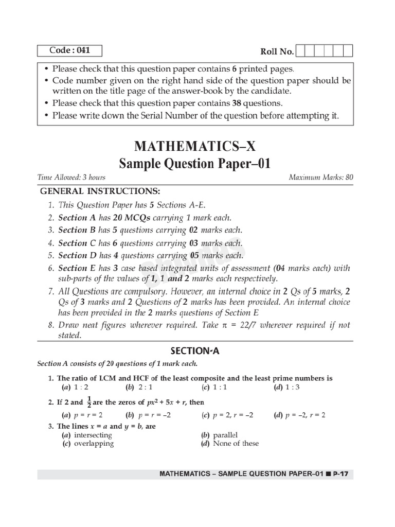 Maths SQP 1 | PDF