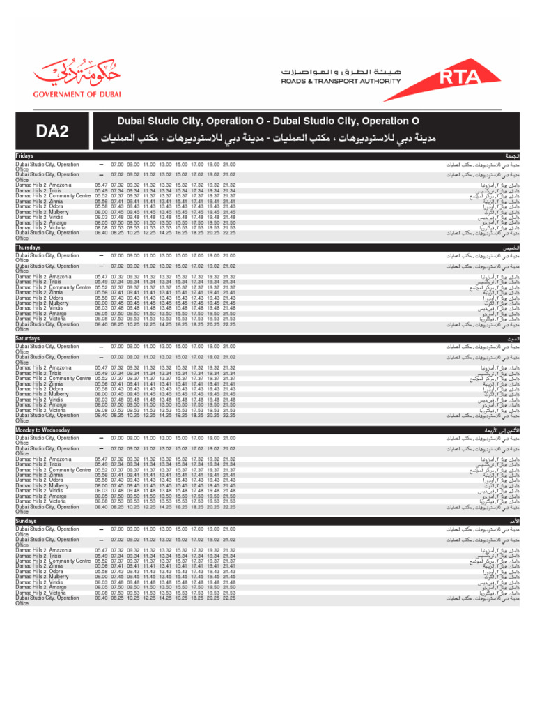 Damac Hills 2 Bus Timetable | PDF