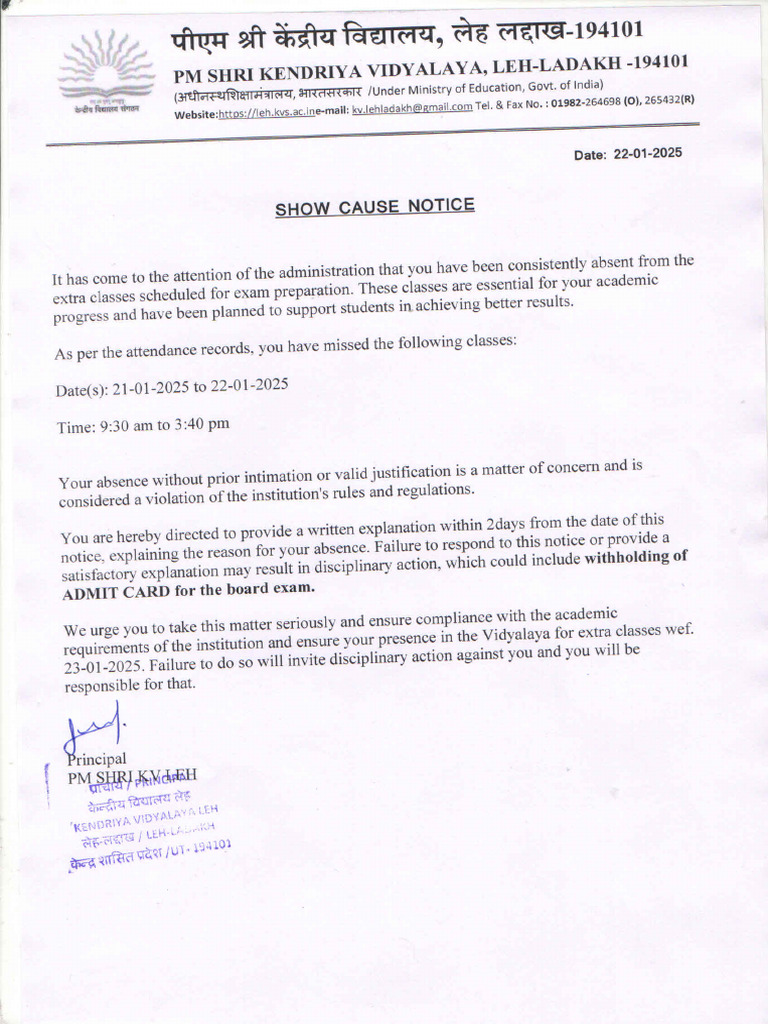 Show Cause Notice | PDF