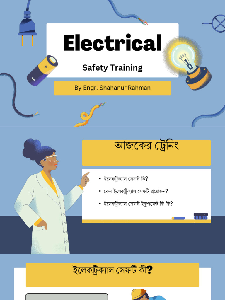 Electrical Safety Training PPT Slide | PDF