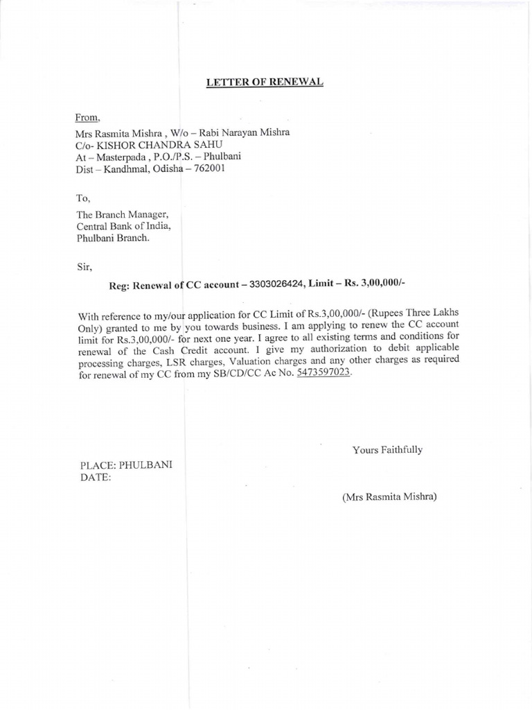 Central Bank of India Cash Credit Renewal Form | PDF