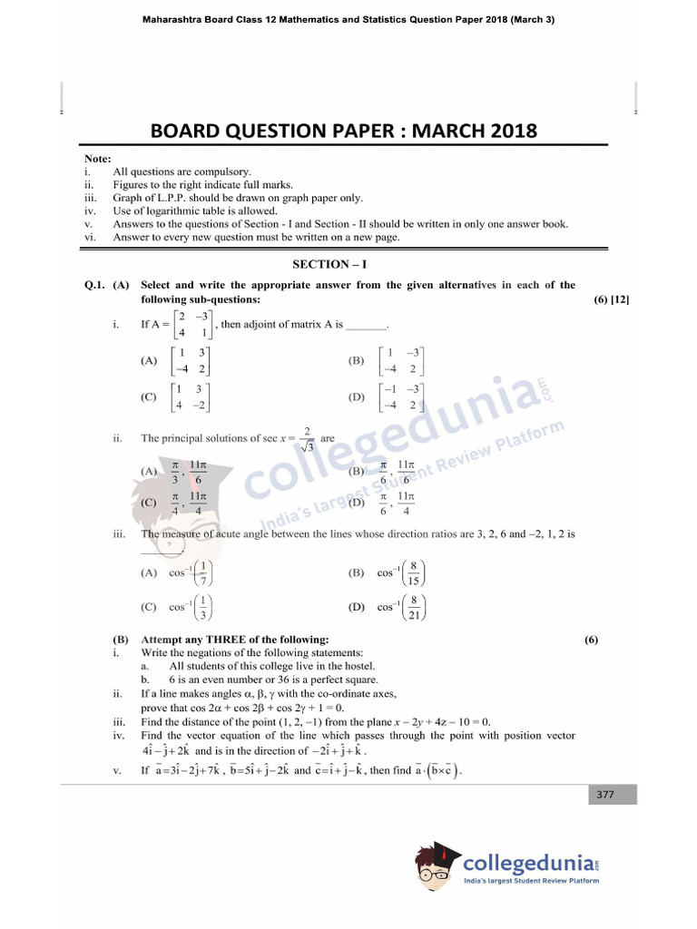 2018 Maths Paper | PDF