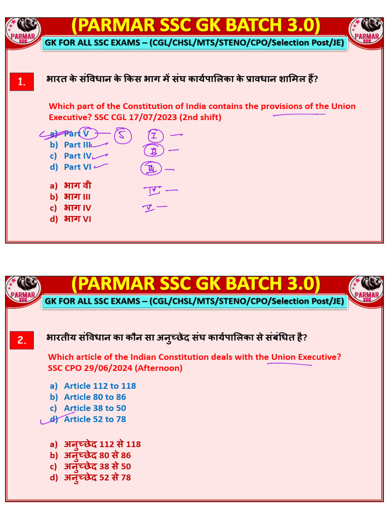 President & Vice President MCQ's Parmar SSC Batch 3 0 - Converted | PDF