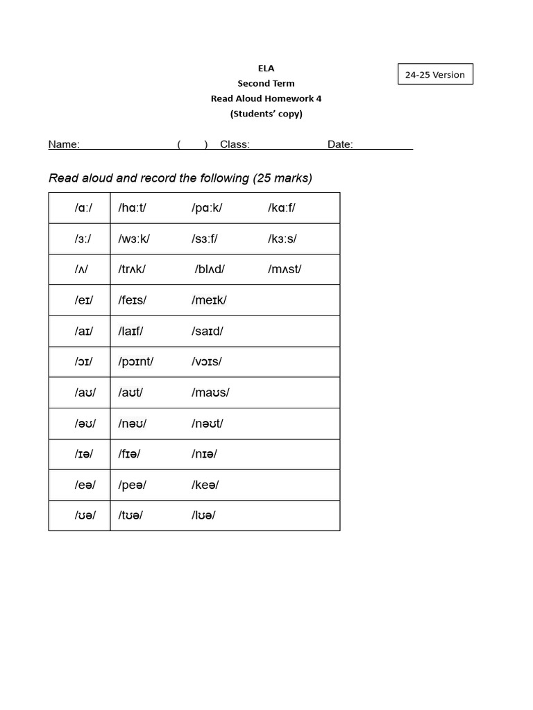ELA Read Aloud Homework Guide | PDF