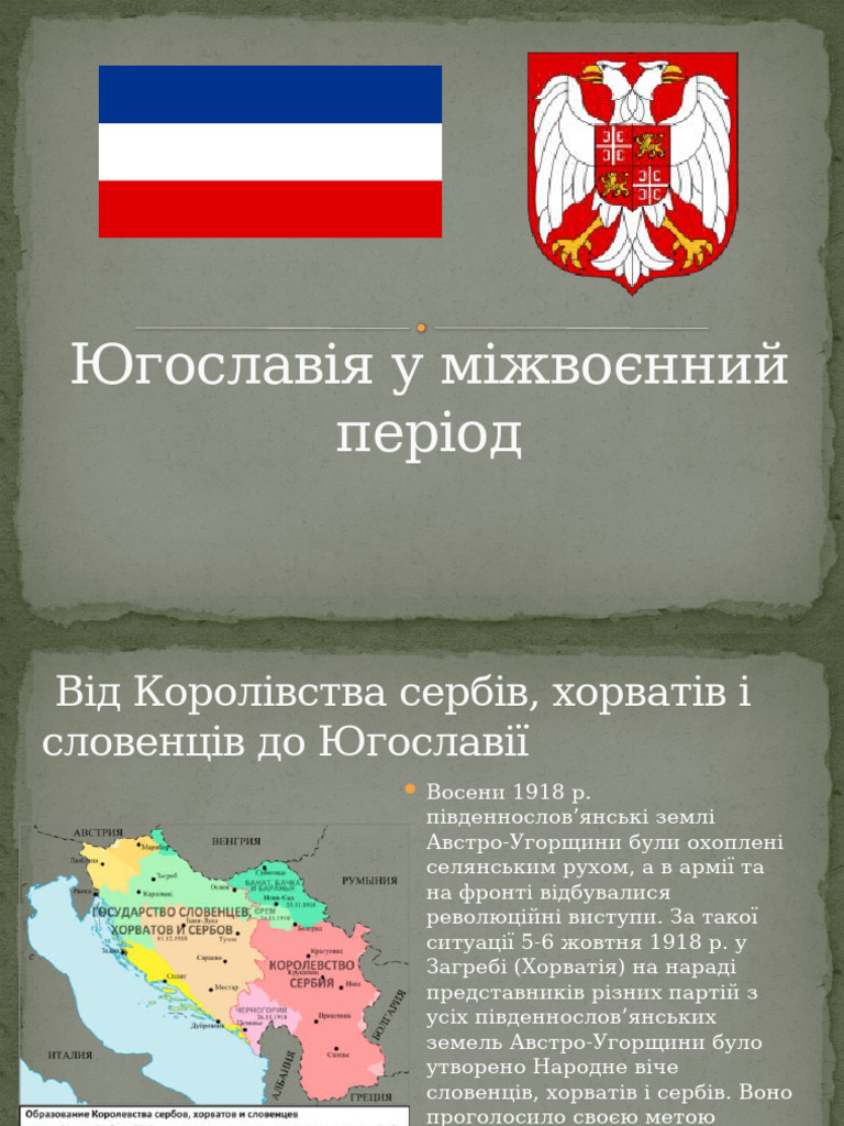 145315 | PDF