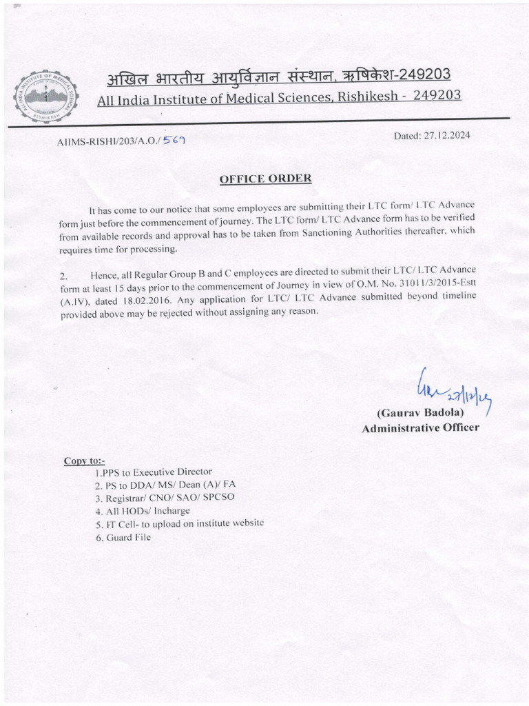Office Order No.-569 Dated 27.12.2024 | PDF