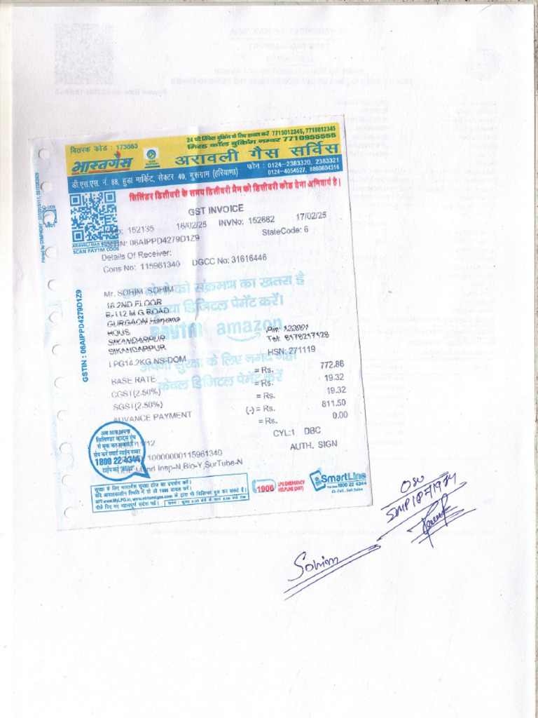 Sohim Gas Slip | PDF