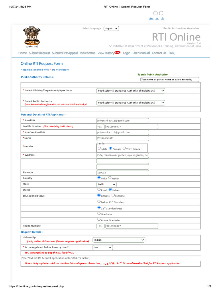 RTI Online __ Submit Request Form | PDF