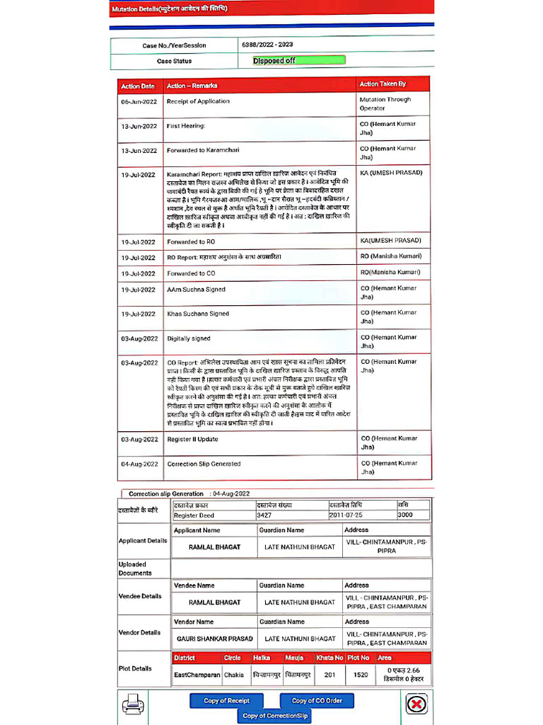 Mutation Paper | PDF