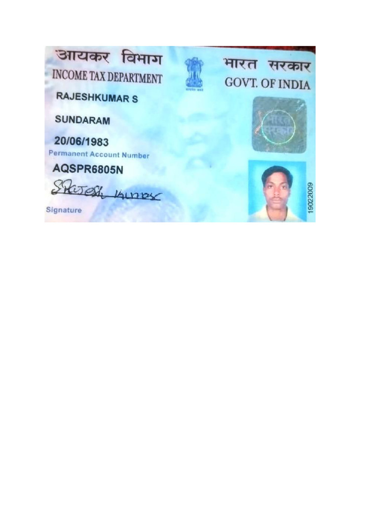 Rajesh Pancard | PDF