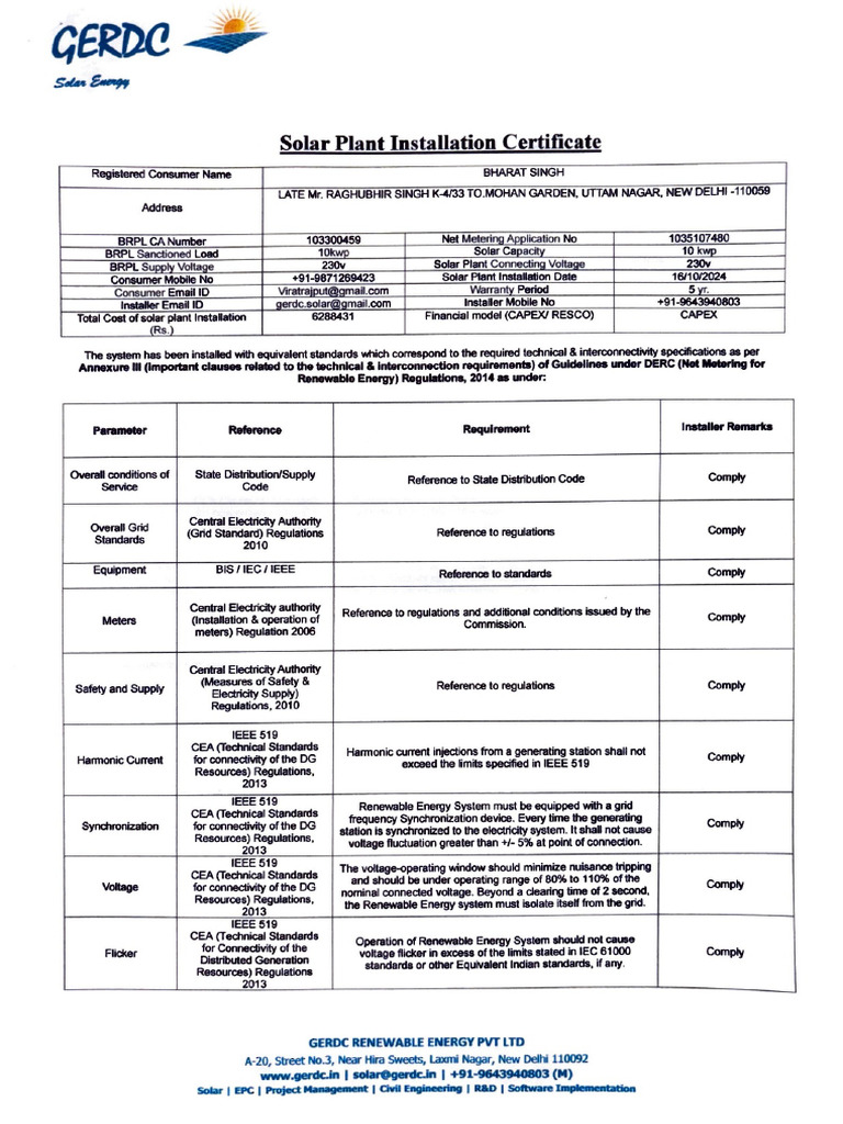Installation Certificate | PDF