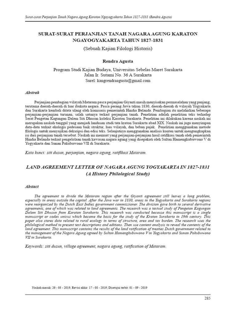 indrafibiona,+20(3)_5_Surat-Surat+Perjanjian+Tanah+Nagara+Agung+Karaton+Ngayogyakarta+Tahun+1827 ...