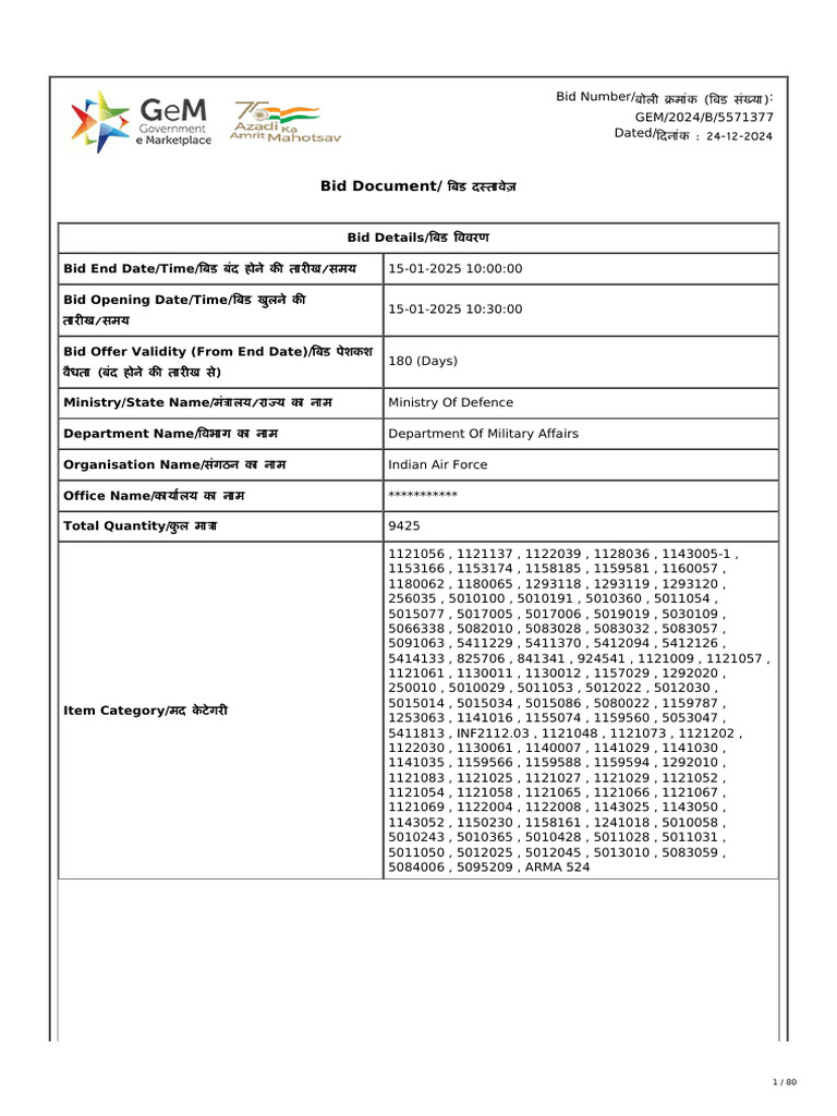 GeM Bidding 7097263 | PDF | Screw | Nut (Hardware)